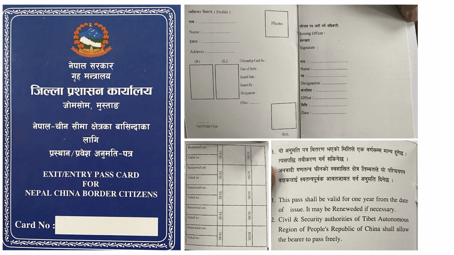 Nepal-China Border 101: Understanding the Northern Frontier - Nepal ...